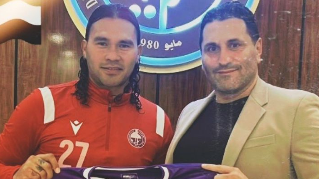 Gullit Peña con asombroso giro en su carrera desde su llegada a ...